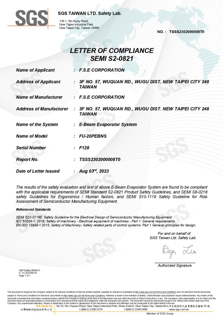 SGS TAIWAN LTD. Safety Lab. has been awarded the SEMI S2 Certificate ...